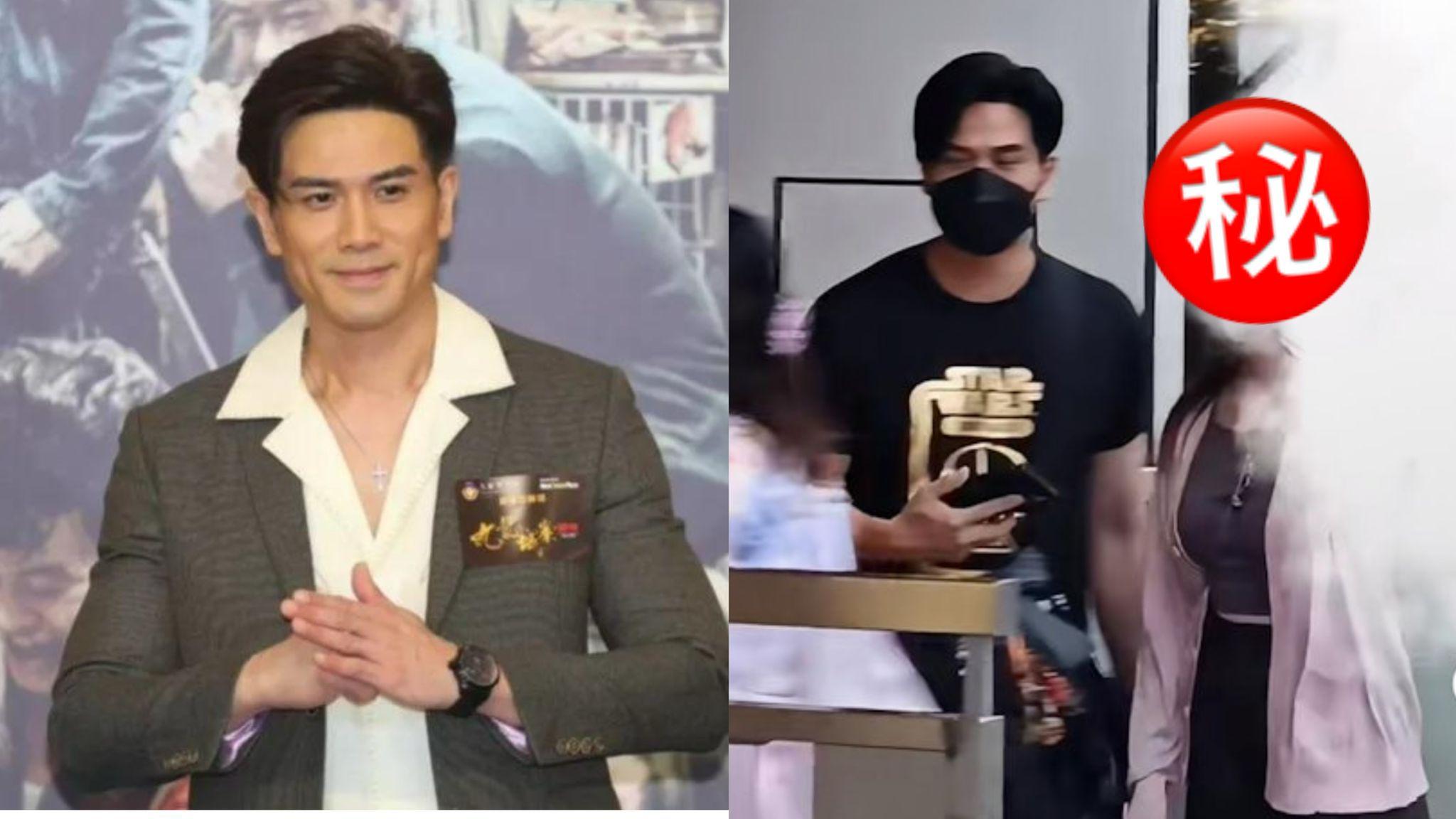 伍允龍疑有新戀情 被網民直擊與新歡同遊迪士尼 | am730