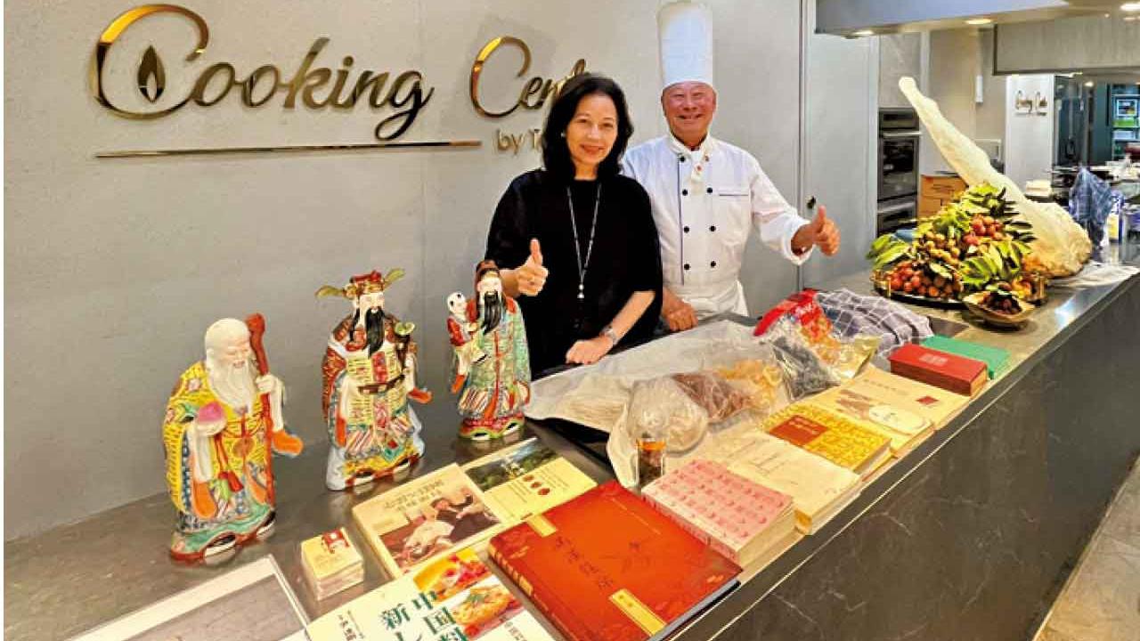 滿漢家宴 | am730