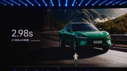 小米新車YU7三分鐘賣20萬輛 劍指Model Y 股價高開8%破頂｜港股異動 | am730