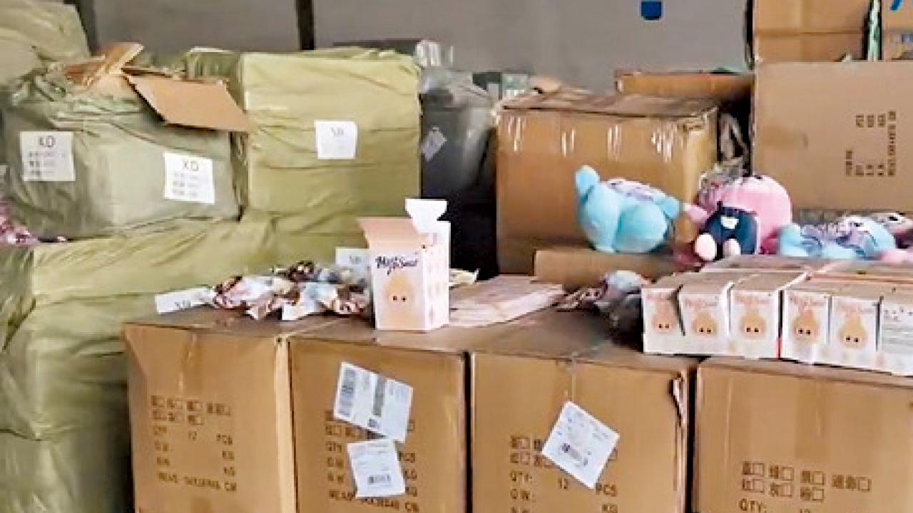 官媒發文撐嚴打盜版 寧波檢逾萬Labubu冒牌貨 | am730