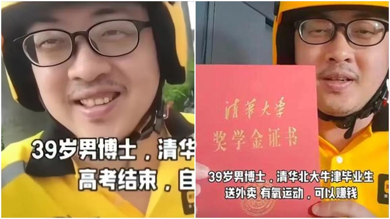 何猷君擬進軍內地電競酒店 首間落戶成都 3年擴張逾百家 | am730