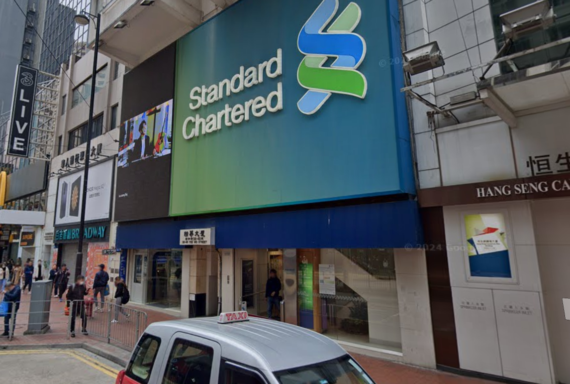 內地婦攜假香港身份證 銅鑼灣銀行開戶被識破落網 | am730