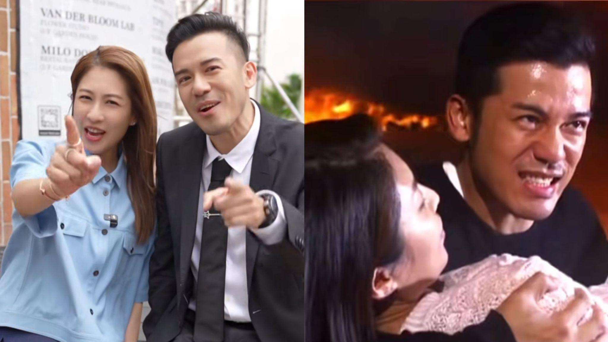 沈震軒陳敏之繼《使徒行者》合體拍新劇 曾被網民封為「TVB最強CP」 | am730