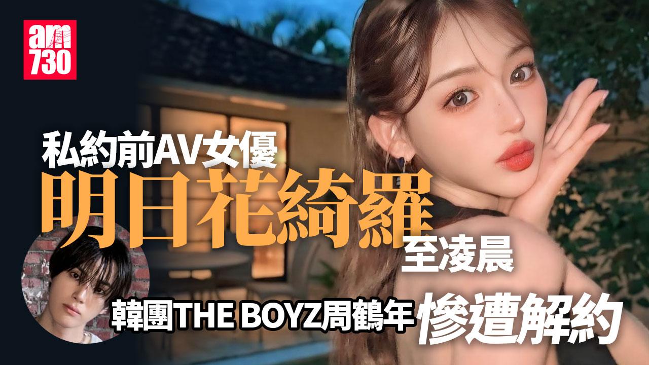 強積金提取方法+65歲提取MPF表格及步驟 提早拎錢6項條件 | am730