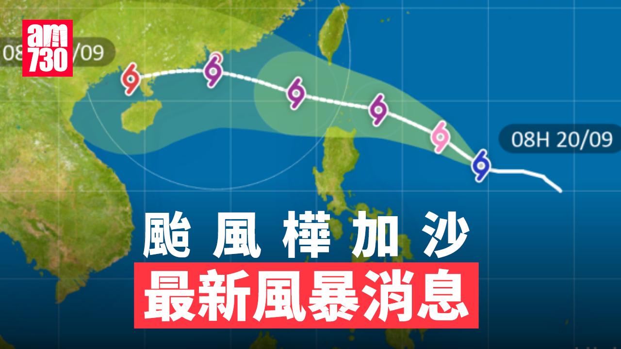 「股壇長毛」David Webb最後露面 對港放棄自由放任經濟模式感遺憾(更新) | am730