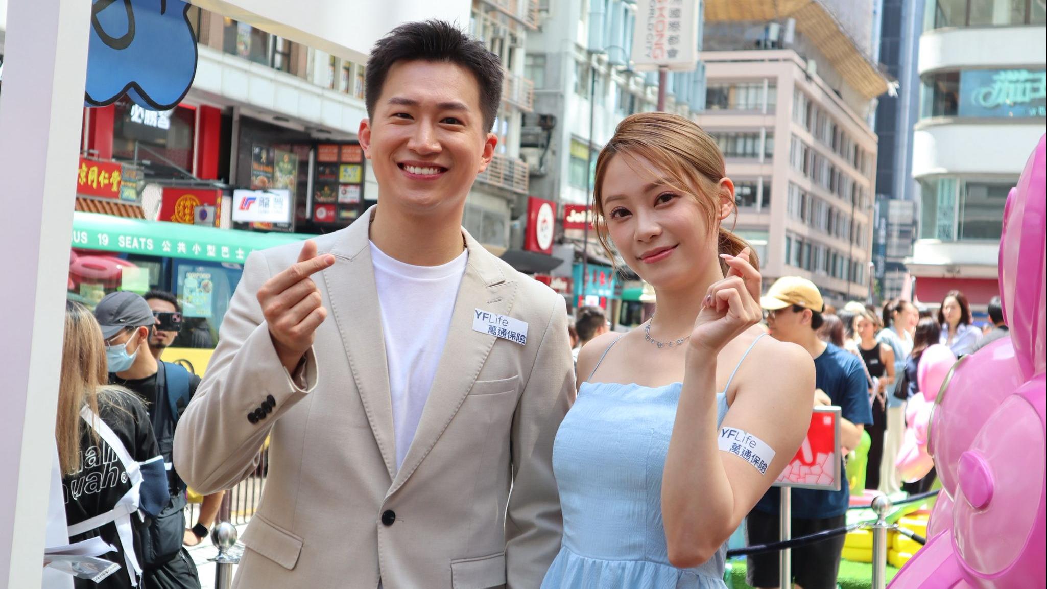 曾展望放棄高薪厚職嘆收入唔夠俾家用 向母親承諾28歲未有成績會轉行 | am730