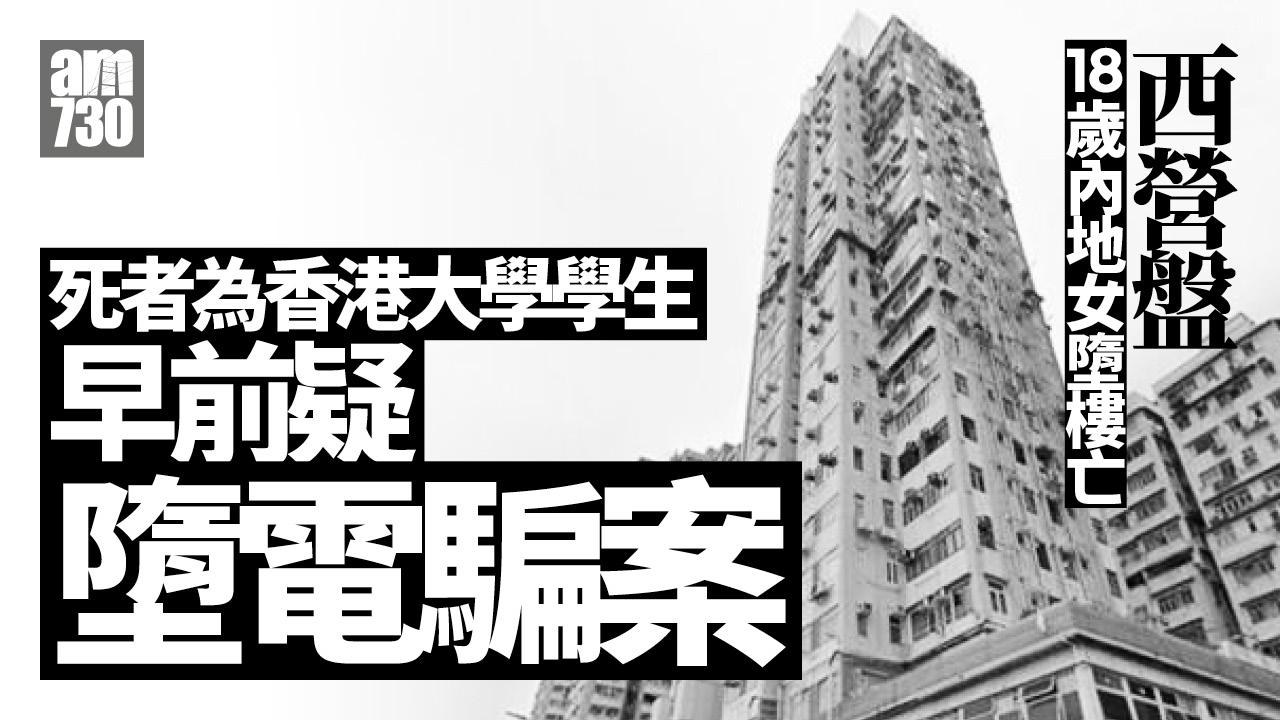 陳奕迅 Eason完成巡唱宣布停用焦慮症藥物 張繼聰親揭23年前作曲淵源 | am730