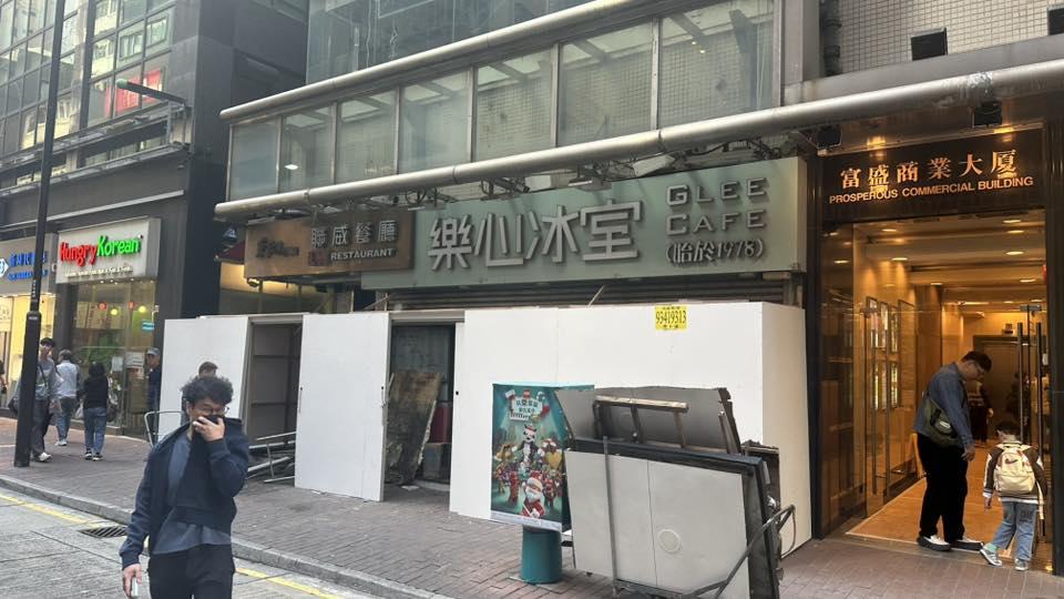 家庭式班蘭蛋糕Pandan Man銅鑼灣＋中環期間限定店 天然班蘭戚風蛋糕+班蘭糯米糍