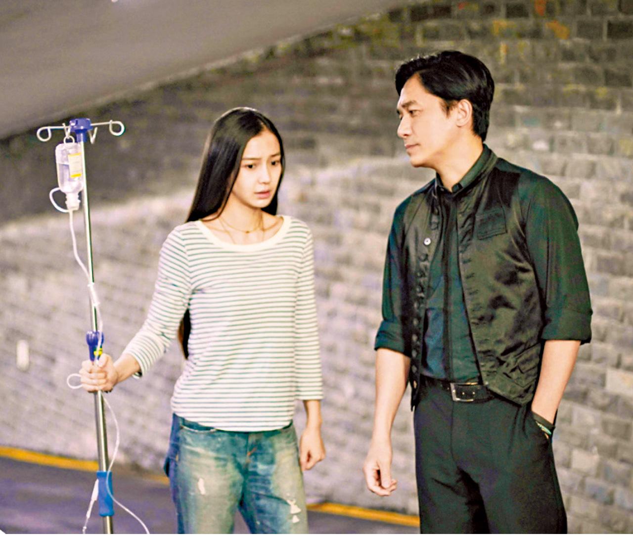 Baby吊鹽水 偉仔鬥戲 | am730