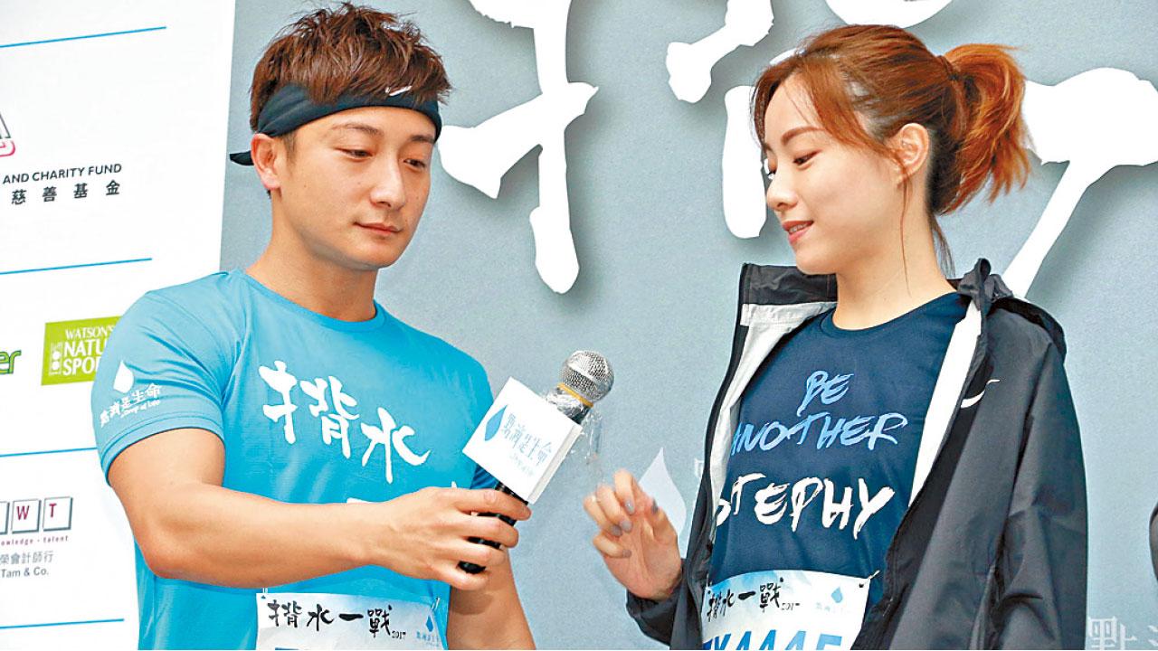 分手一周年與Stephy同台 小方：愈講愈心酸 | am730