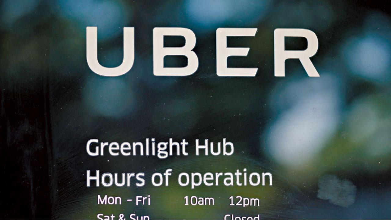 Uber擬改革公司文化 | am730