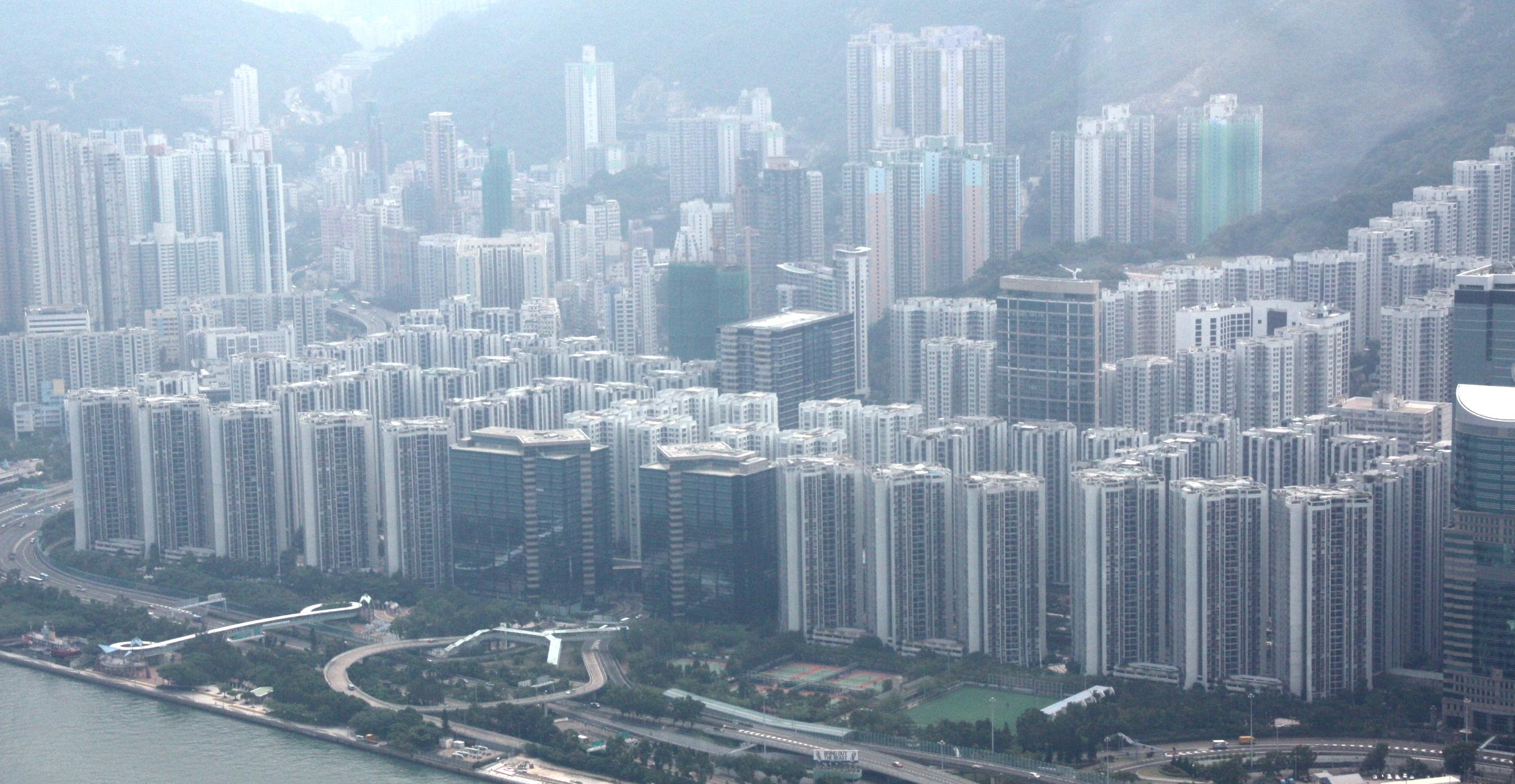 太古城高山台1180萬易手 | am730