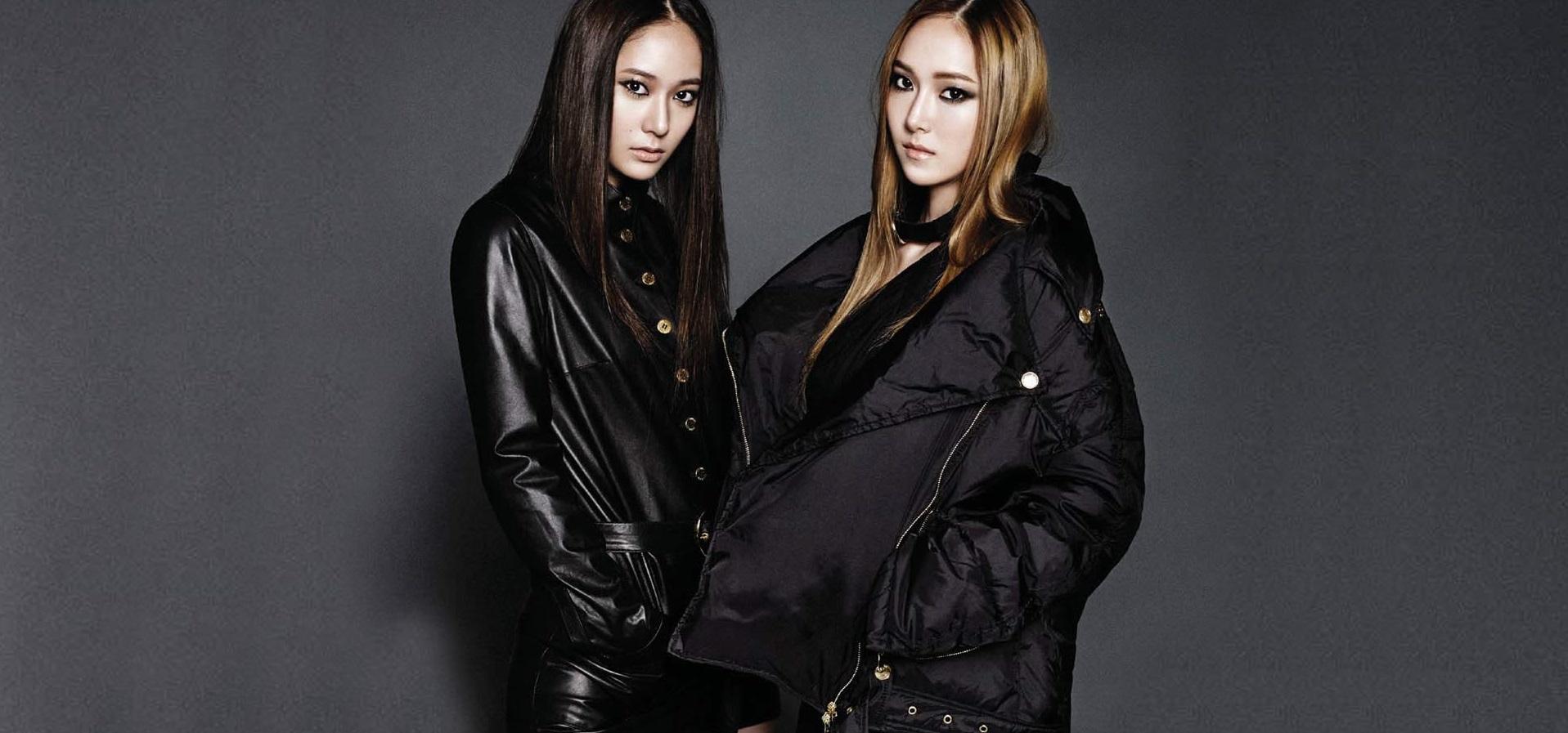 韓劇「玩死」Jessica | am730