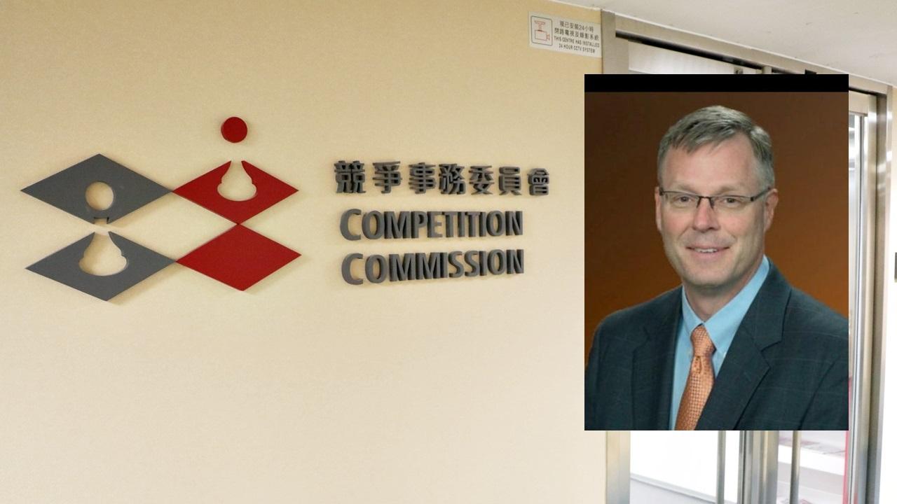 競委會委任Brent Snyder出任下任行政總裁 | am730