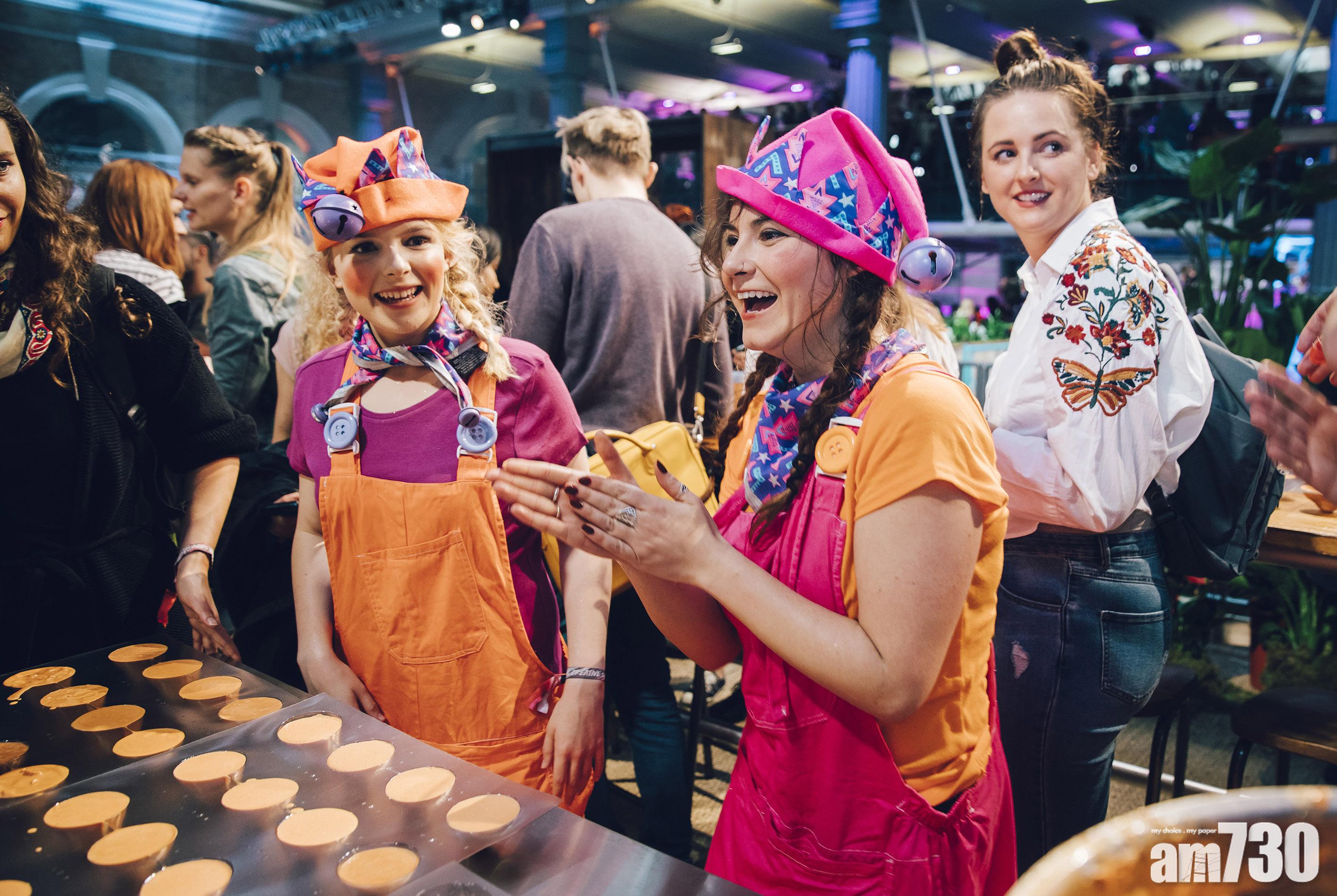 LUSH Live Soho 嘉年華 | am730