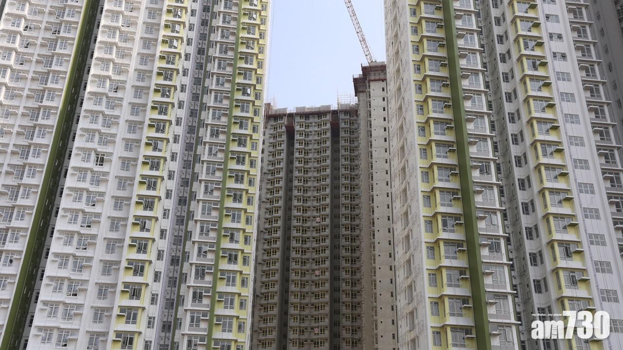 公屋富戶｜本年度共收回2500公屋 380戶擁港物業 4.2起新一輪申報 | am730