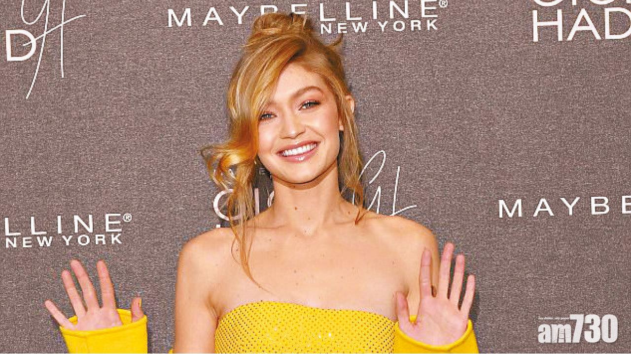 當旺Gigi黃袍加身 | am730