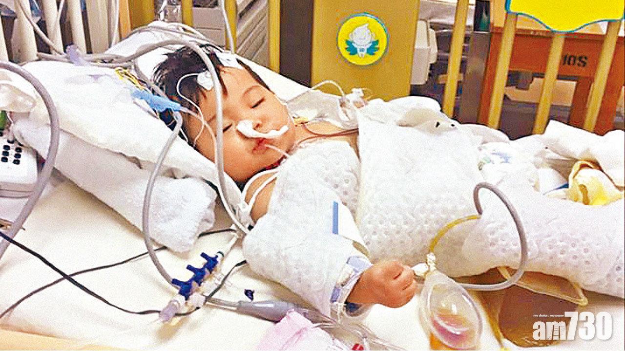 家人質疑術後未送ICU 1歲予恩恐變植物人 | am730