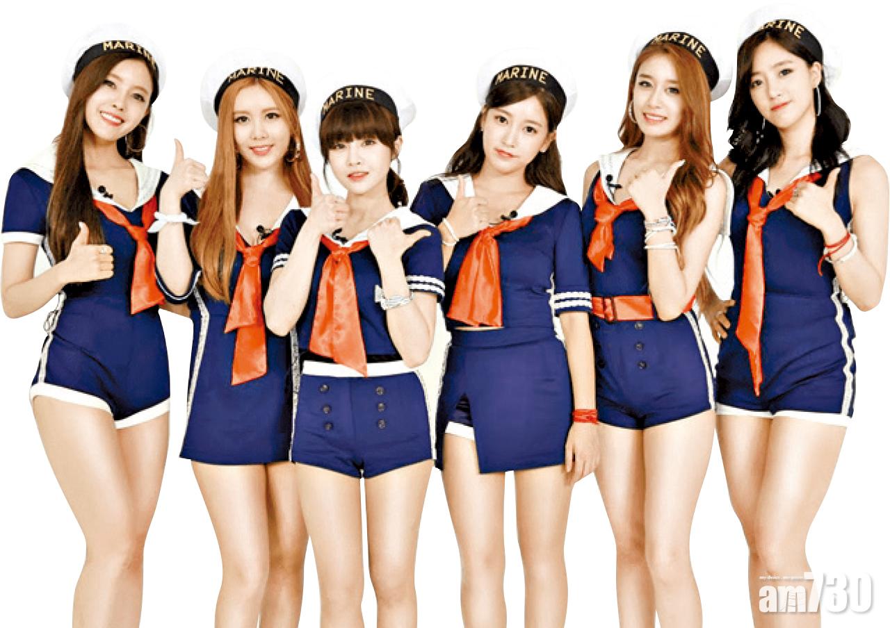 T-ara成員禁用團名十年 | am730