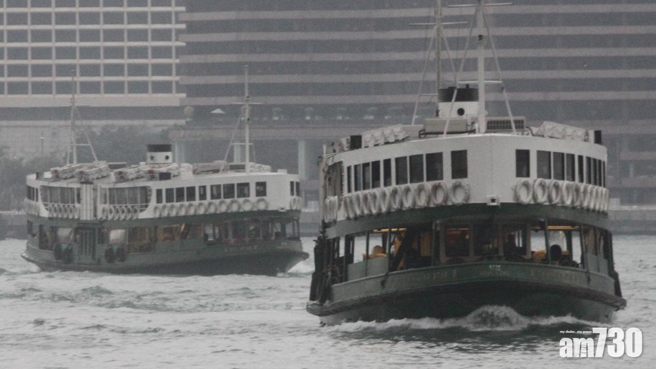 4月各天星小輪碼頭將設免費Wi-Fi | am730