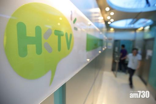 PayPal與HKTVmall合作 | am730