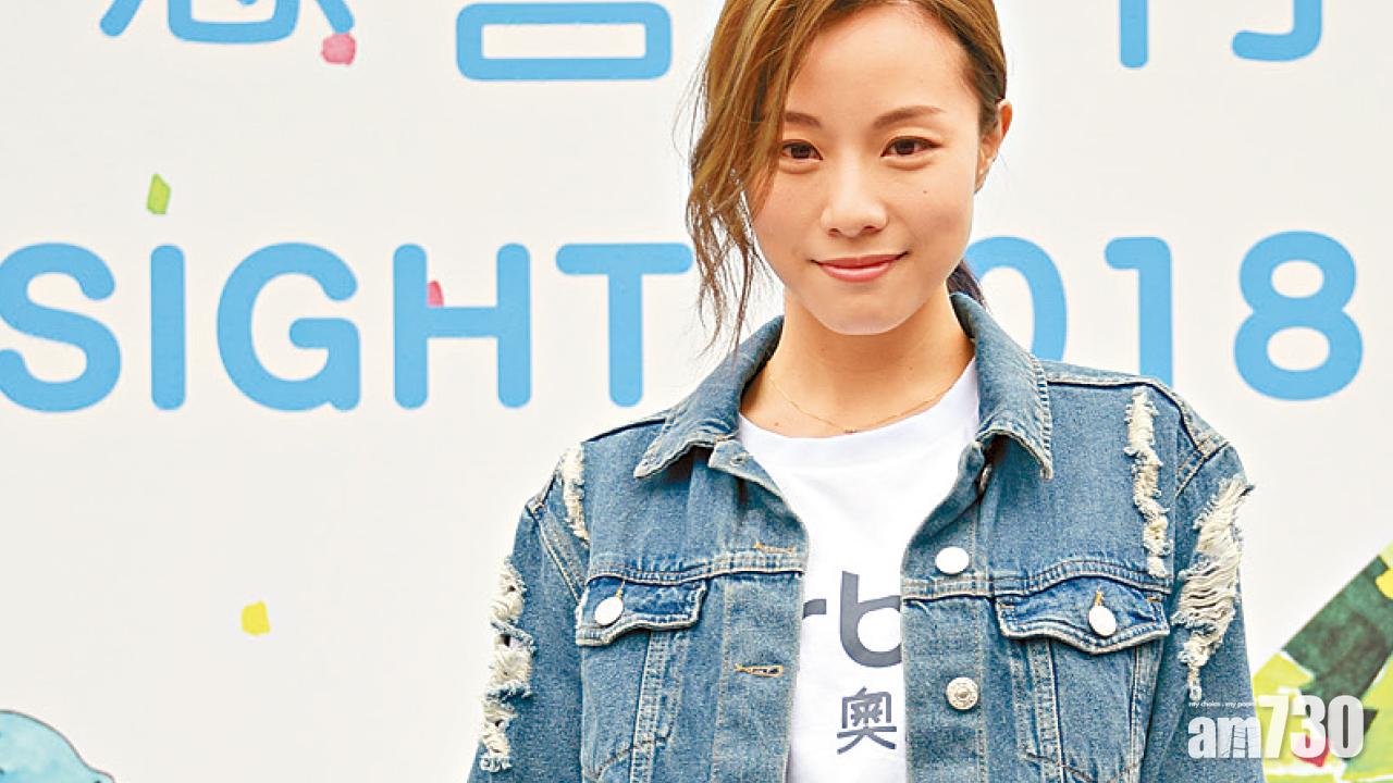 形容好姊妹幸福肥 Stephy唔敢講Kary BB性別 | am730