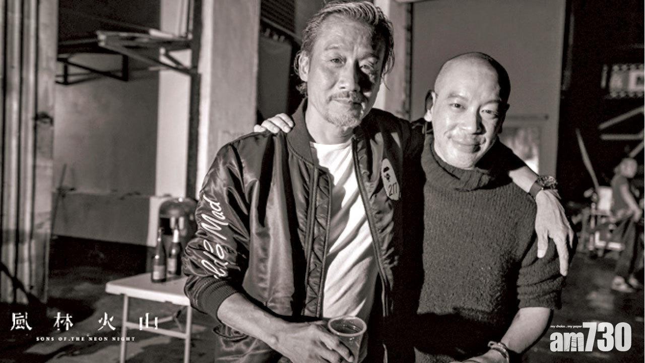 Juno新作《風林火山》煞科 | am730