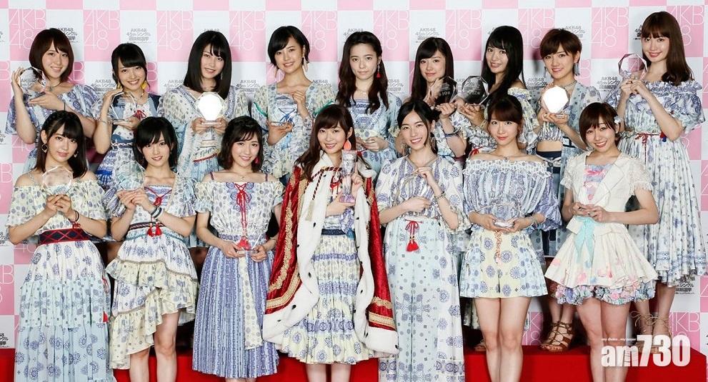 【吸引力大減】AKB指原莉乃、柏木由紀唔玩總選 | am730