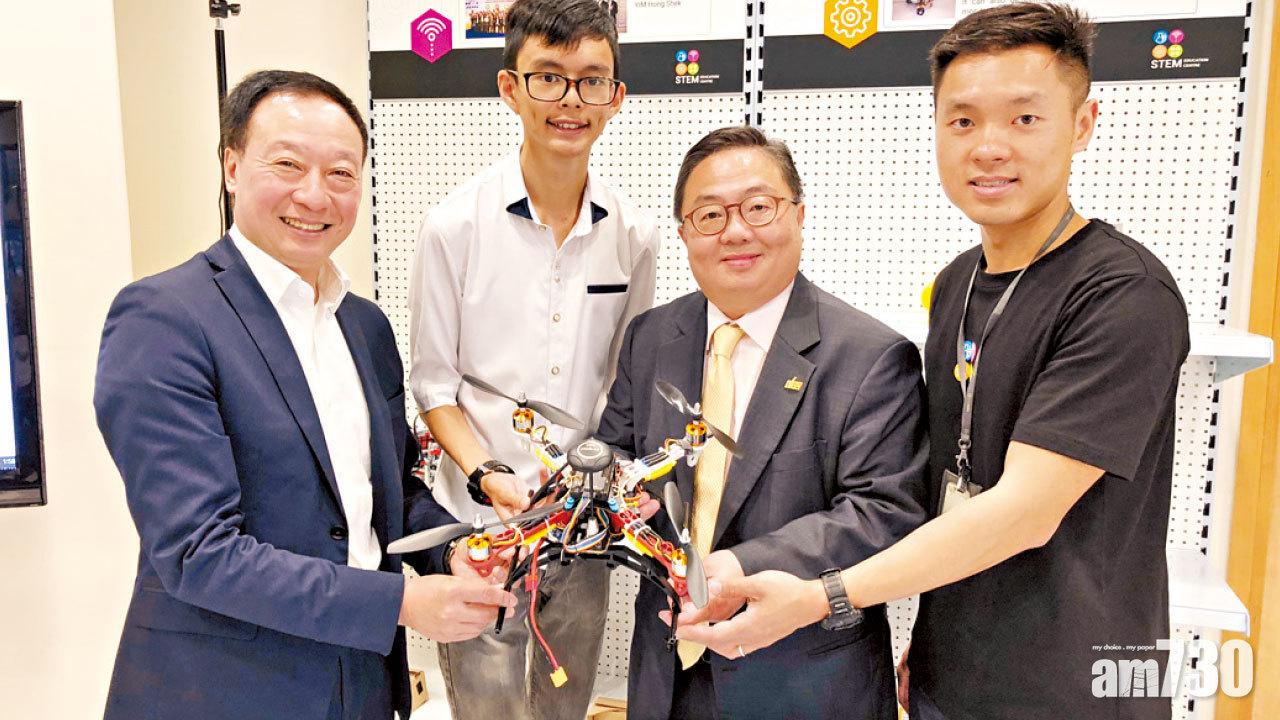 VTC無人機工作坊 助推STEM教學 | am730