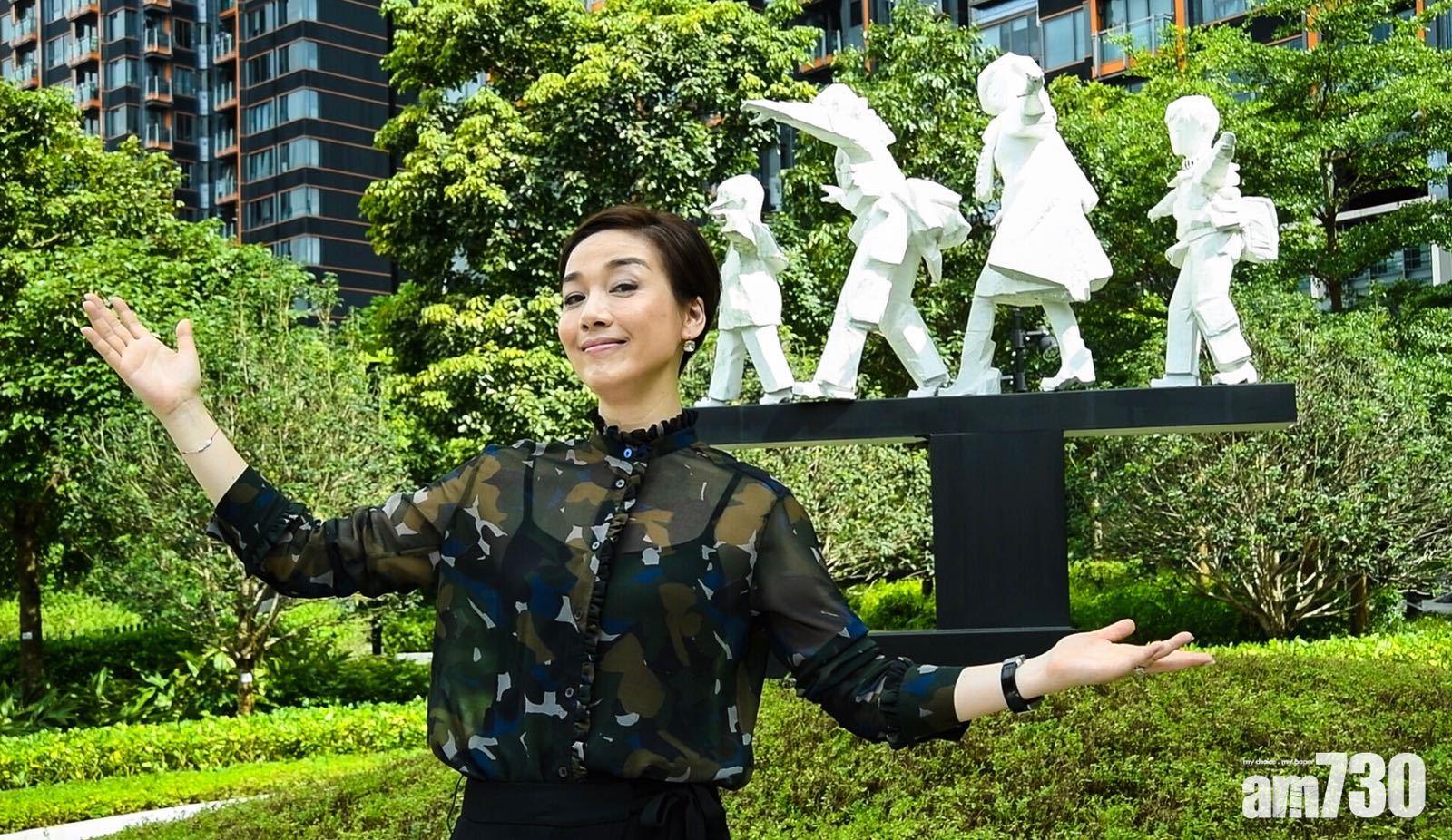 江美儀唔行街市去睇樓 網民:好過Ben Sir | am730