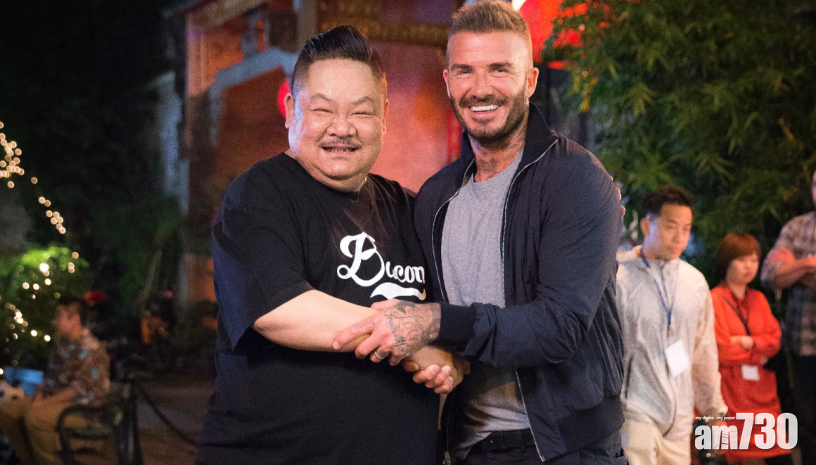 碧咸澳門廣告出爐 林雪大讚萬人迷好nice | am730