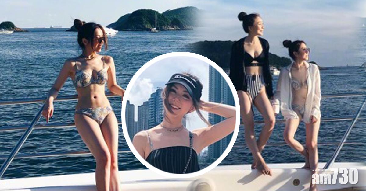 嘩!鄧紫棋噴血三點式 大騷火辣辣Body | am730