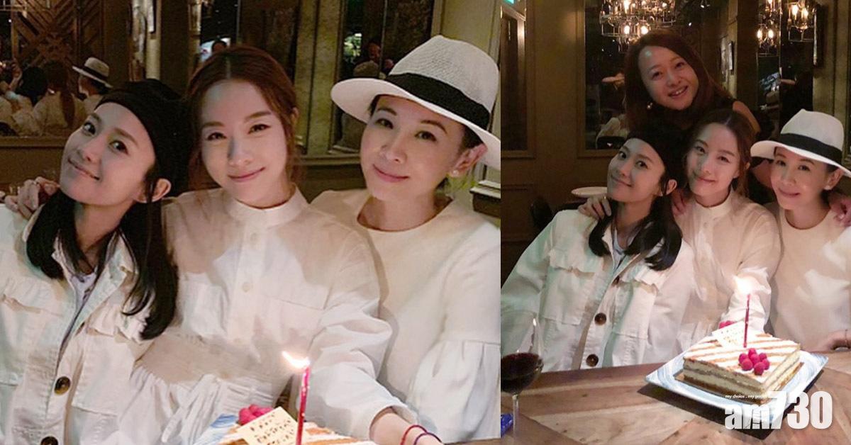 Miki現身Stephy生日飯 Kary繼續無影 | am730