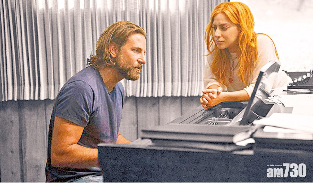 Lady Gaga做完歌后做影后 | am730