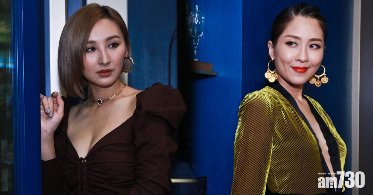 與敏之鬥性感 高Ling拒與男友情侶檔搵錢 | am730