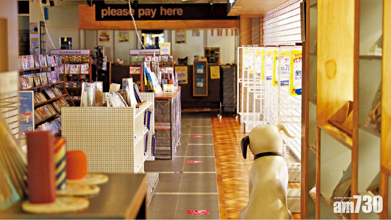 難敵時代洪流 HMV港全線清盤 | am730