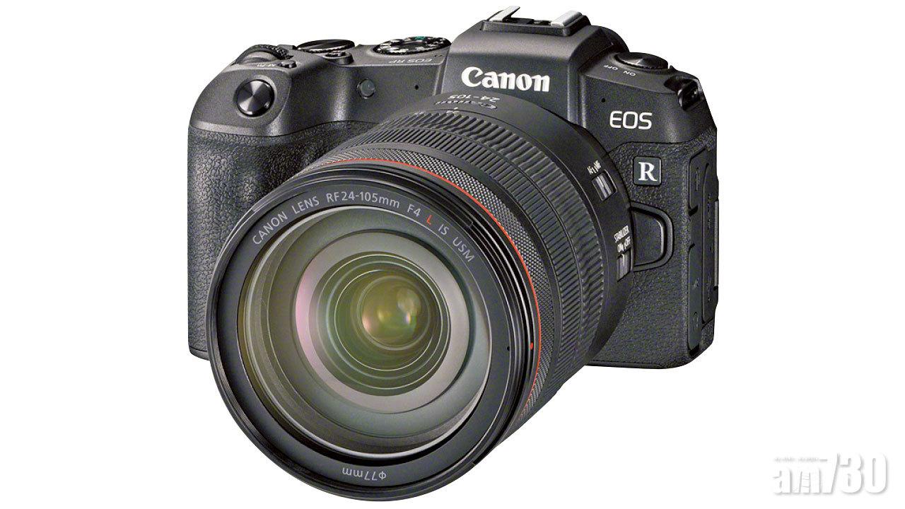 Canon EOS RP全片幅無反相機低價現身 | am730
