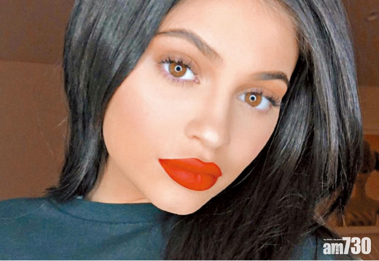 Kylie Jenner 成最年輕10億富豪 | am730