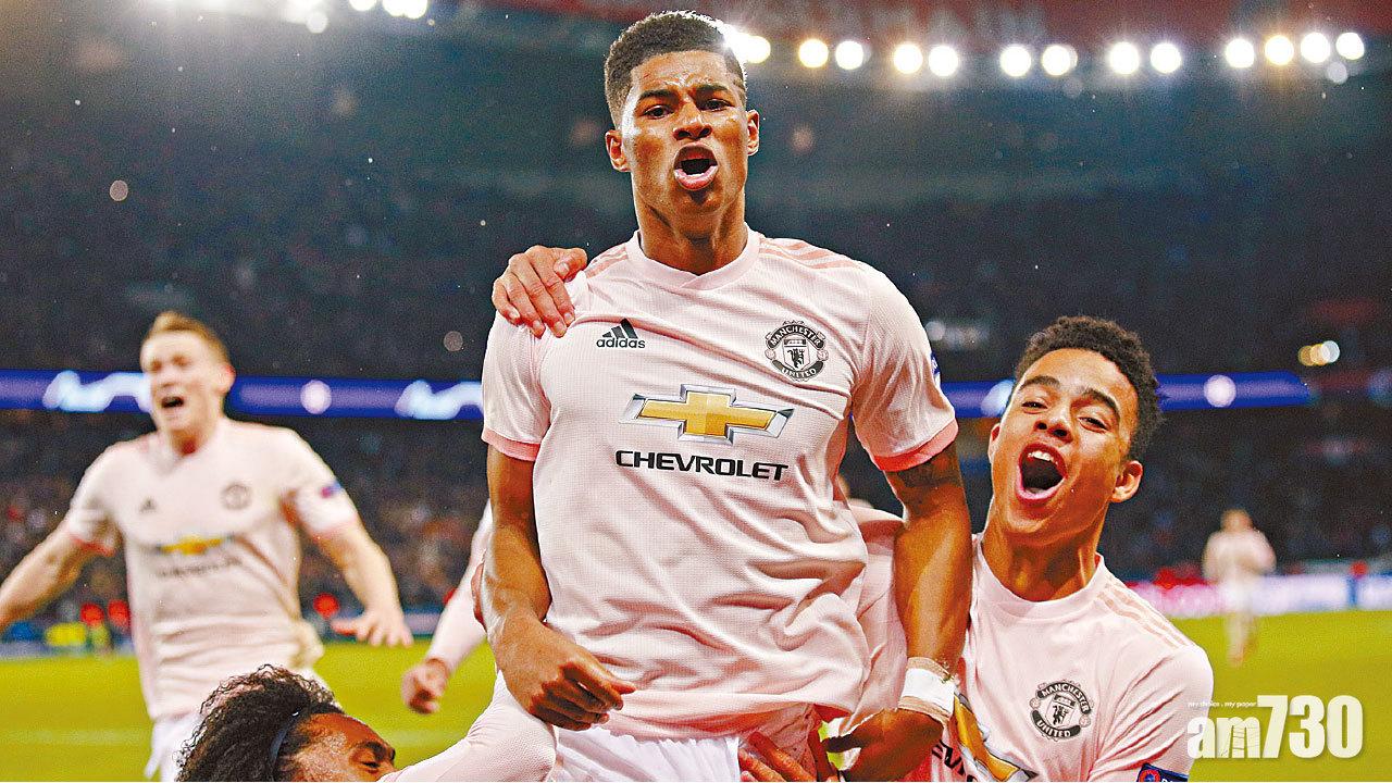 福仔補時射入12碼 殘陣紅魔淘汰PSG | am730