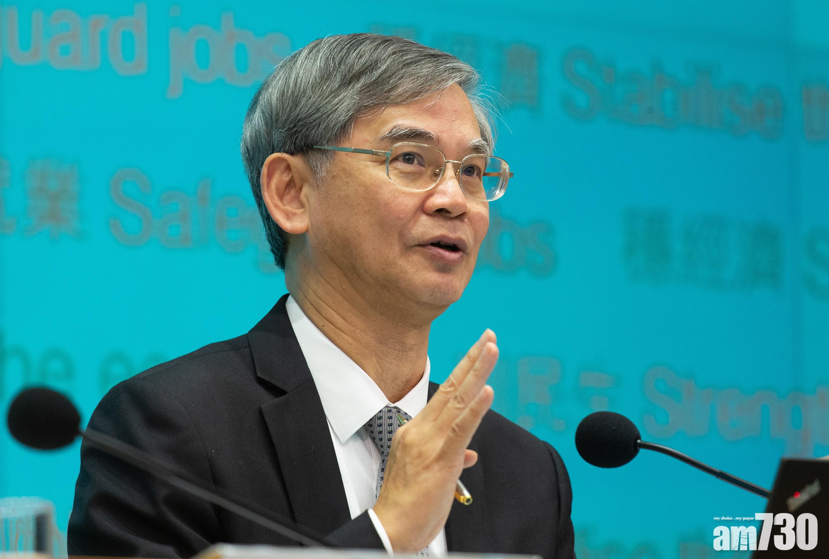 【老友記注意】政府撥2億元設免費Wi-Fi | am730