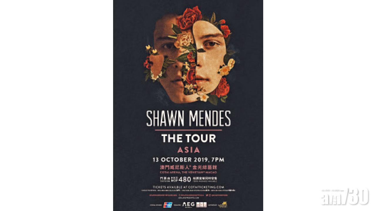 唱作人Shawn Mendes 世界巡演優先訂票 | am730
