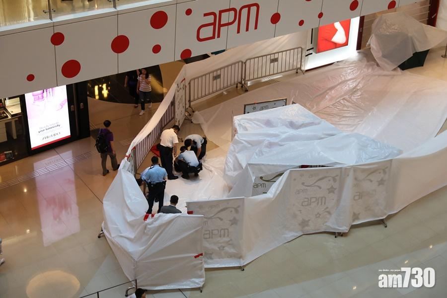 女子apm商場高處墮下亡 | am730