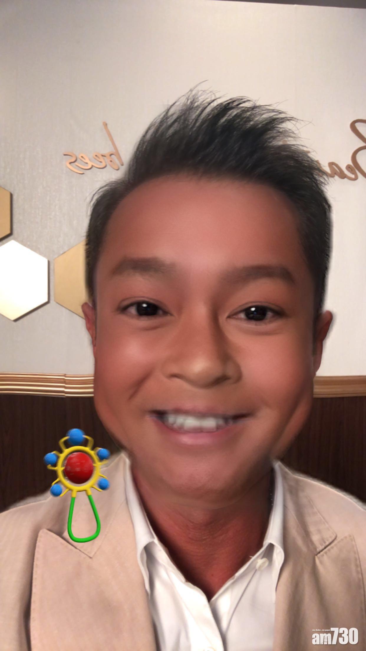 古天樂玩自拍變古BB | am730