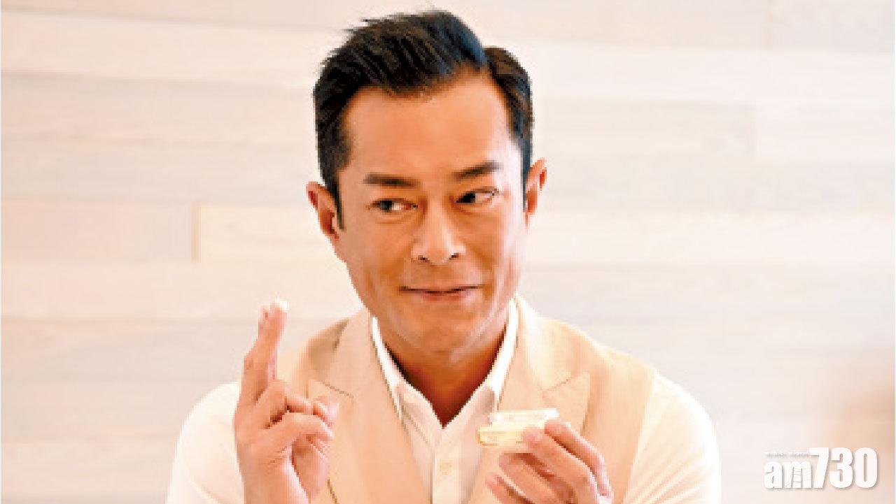 古天樂唔用filter都似BB | am730