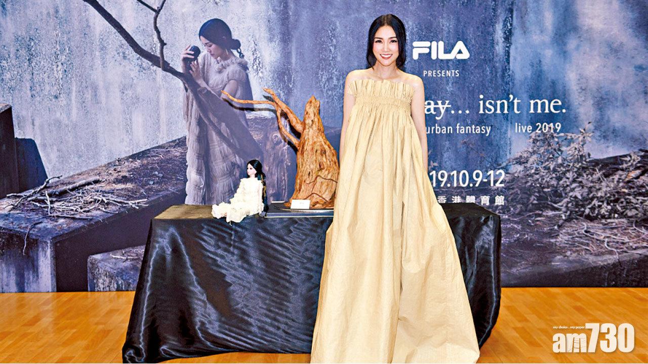 無懼演唱會劣評 謝安琪Juno合唱掀高潮 | am730