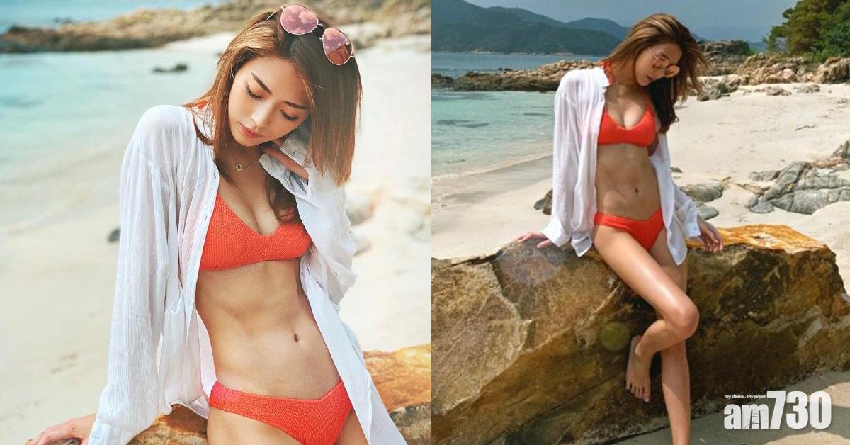 捉緊夏天的尾巴 連詩雅三點式騷fit爆body | am730