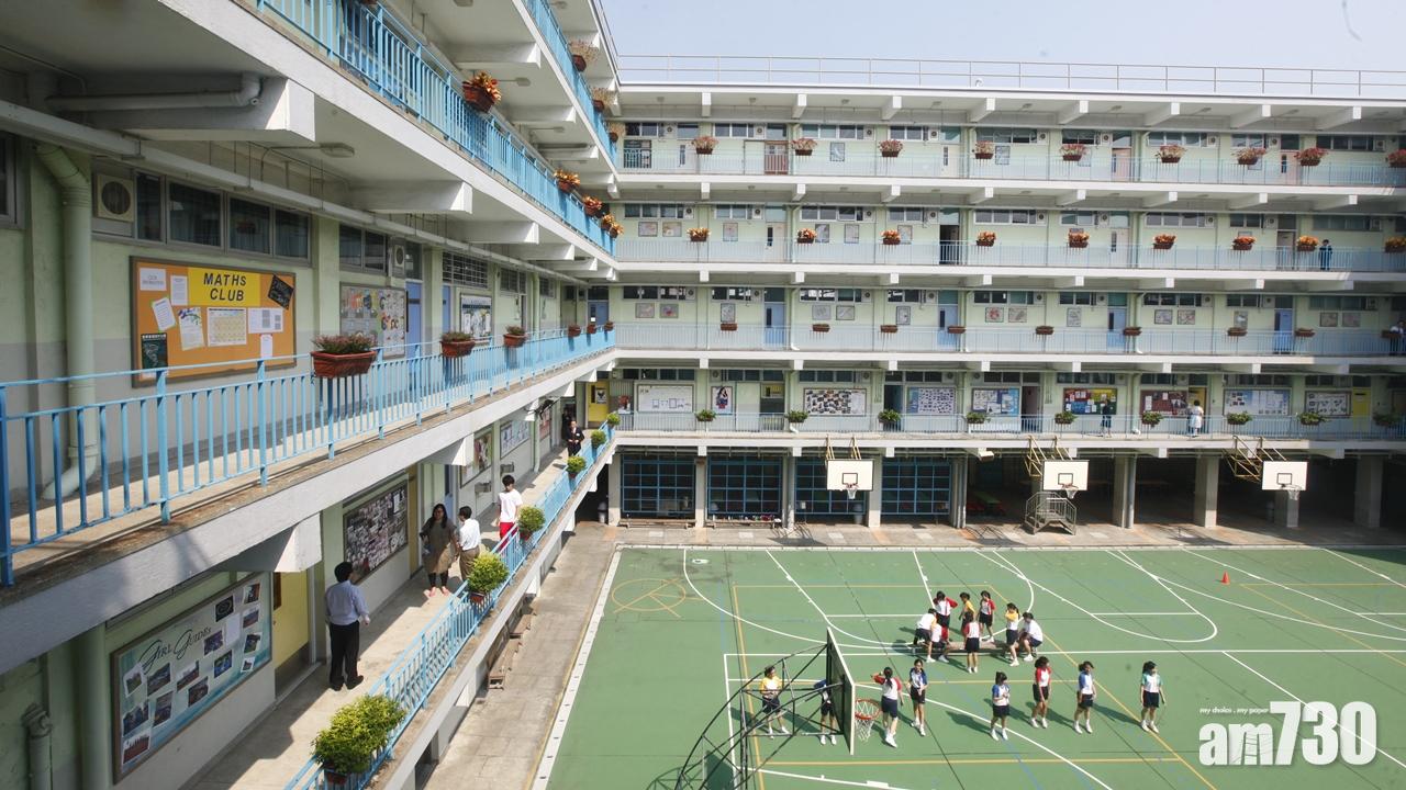 【施政報告】每年2500元學習津貼恆常化 料90萬學生受惠 | am730