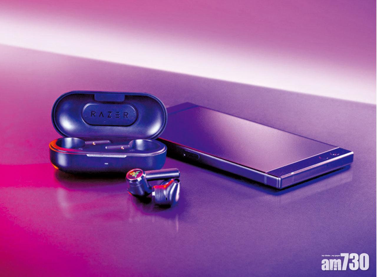Razer Hammerhead True Wireless 零延遲體驗 | am730