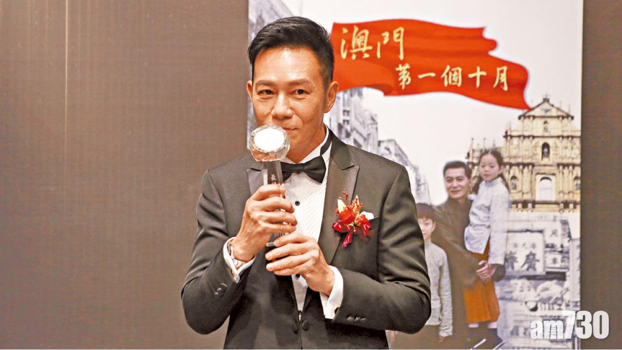 張兆輝奪男配 多謝杜Sir | am730