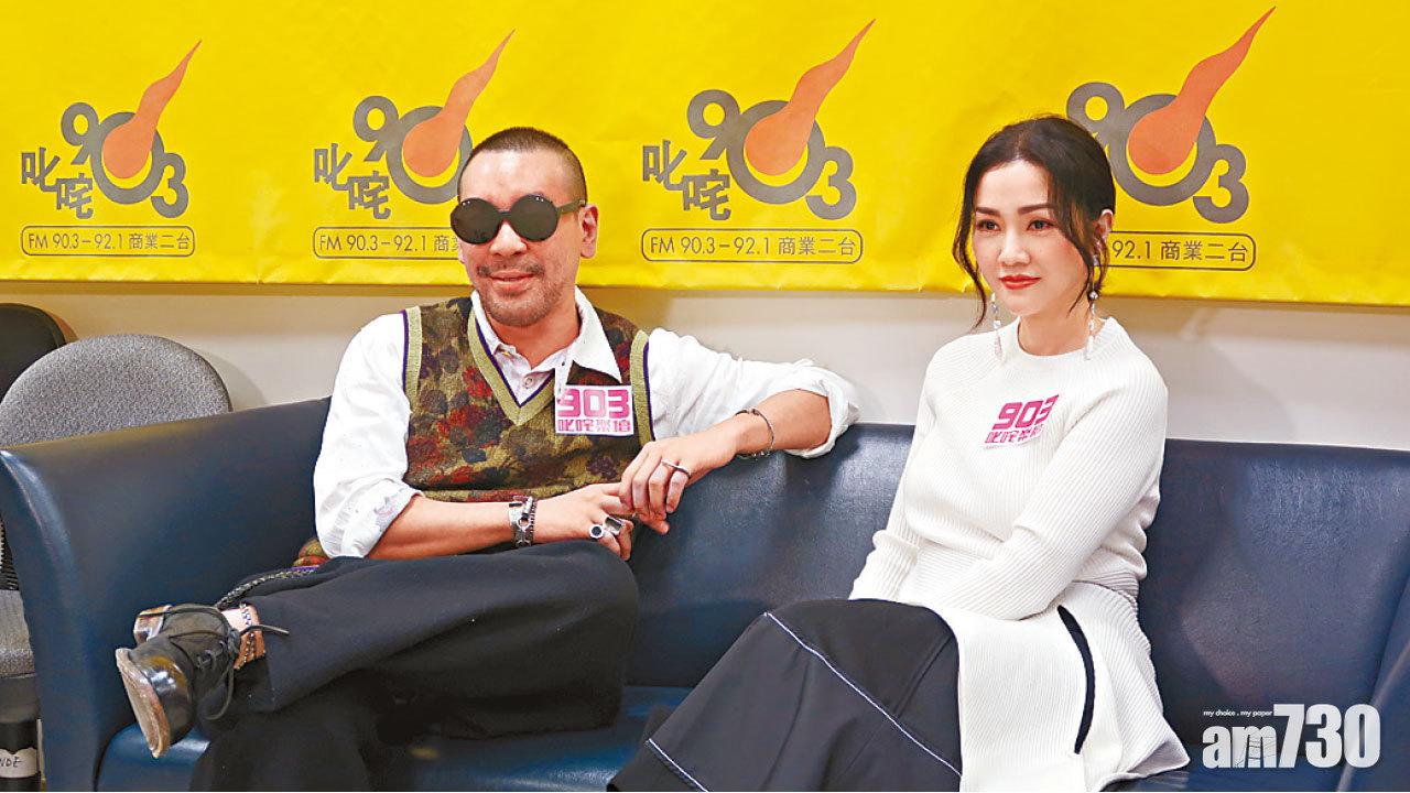 謝安琪鬧Juno涼薄 | am730